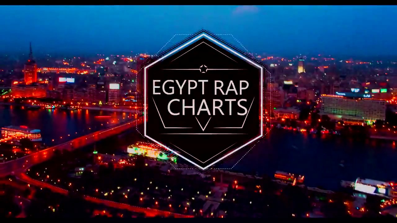 TOP 20 Egypt Rap CHARTS | 25. April 2017 - YouTube