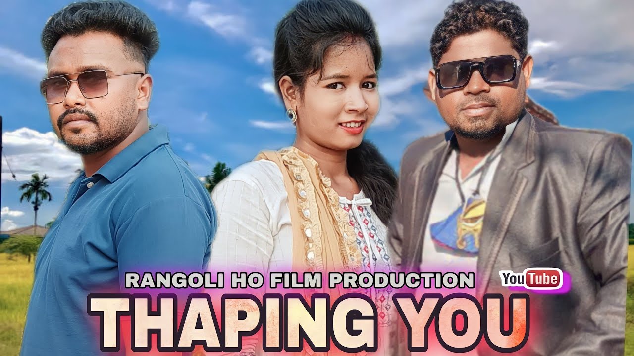 New Munda Comedy Video Thaping You/Kartik Lal/Birsing/Sunita Deogam ...