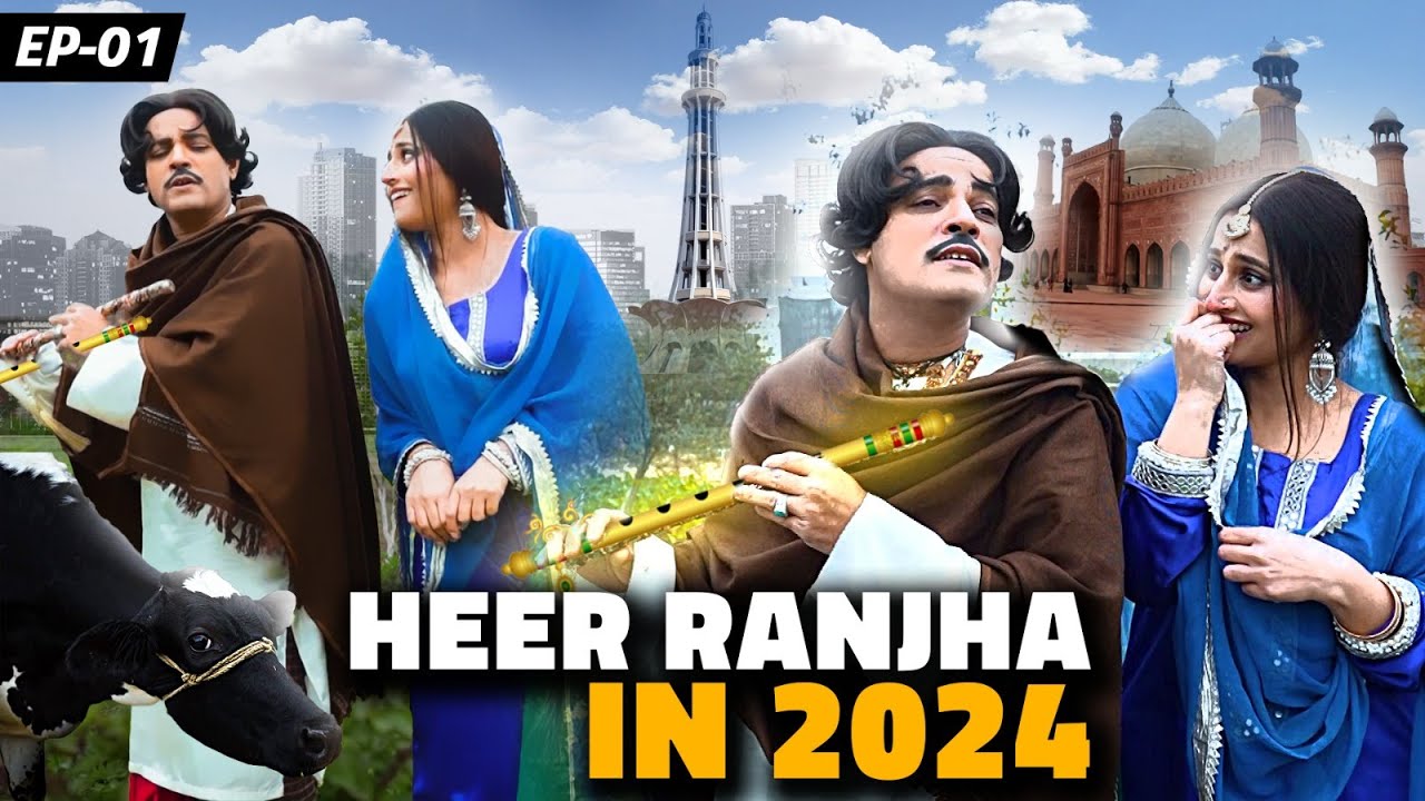 Heer Ranjha in 2024 | Ukasha Gull & Waheed Lala | Episode 01 | Suno Digital - YouTube