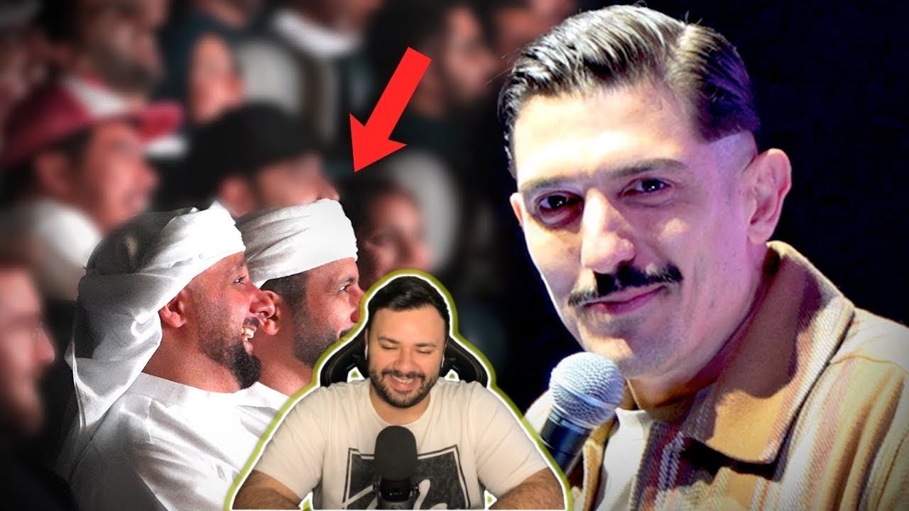 Middle Eastern Reacts to Andrew Schulz The Middle East Gets These Jokes ...