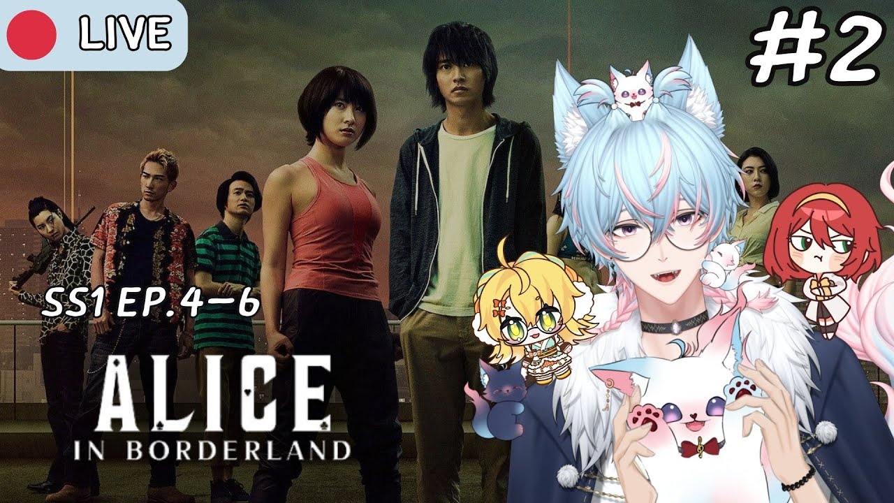 【🔴WATCHALONG】 พาทุกคนมาดู Alice in Borderland SS1 #2 Ft.Yuwoof & Hwaคุง & Hiyoribouzu 【Yuitoku ...
