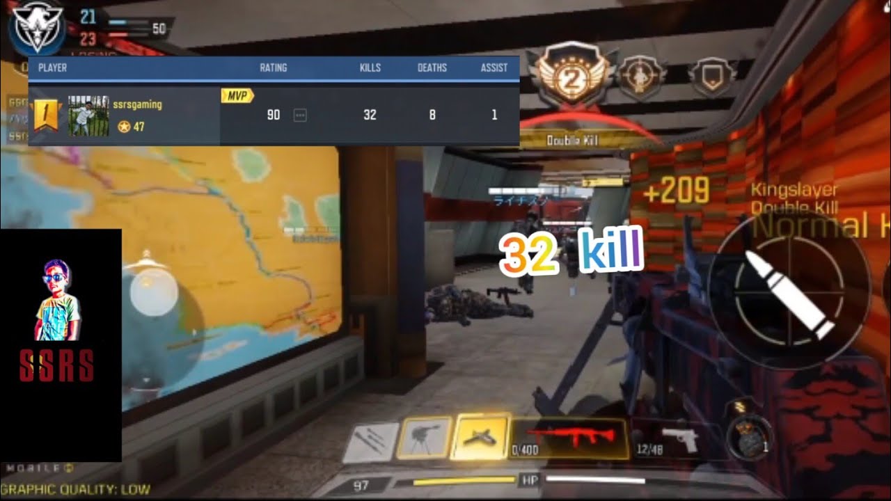 cod gamening s s r s - YouTube