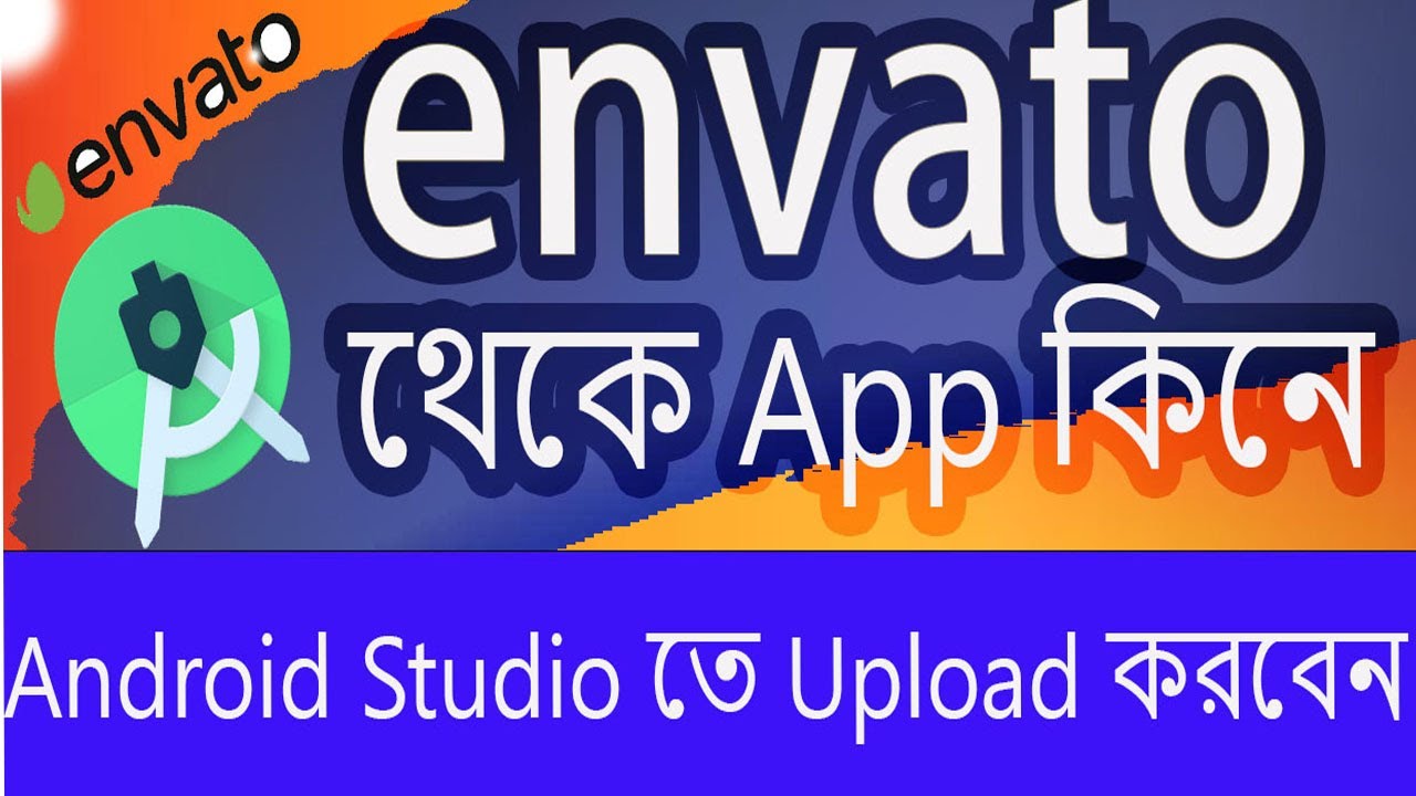 How to buy envato market app code with admin panel-Android studio ...