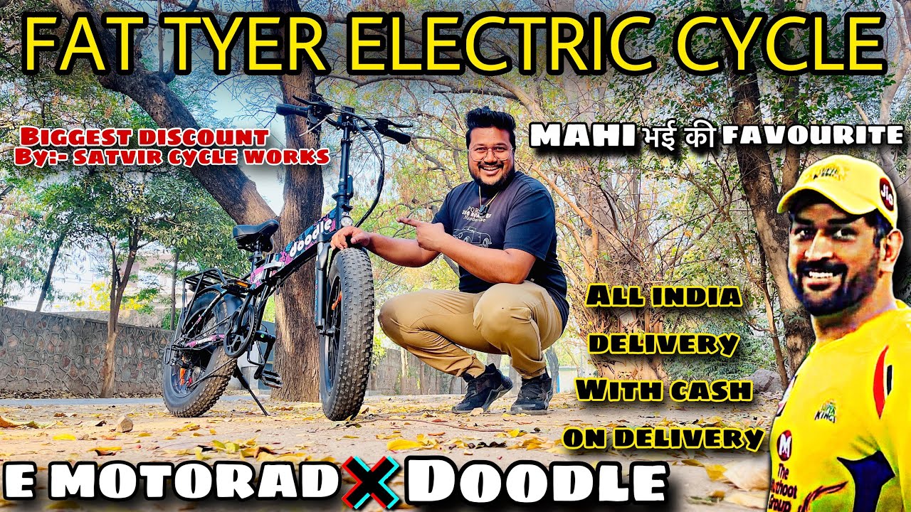 Dhoni x Emotorad | Cheapest cycle store in delhi | cycle nahi, E-Cycle ...