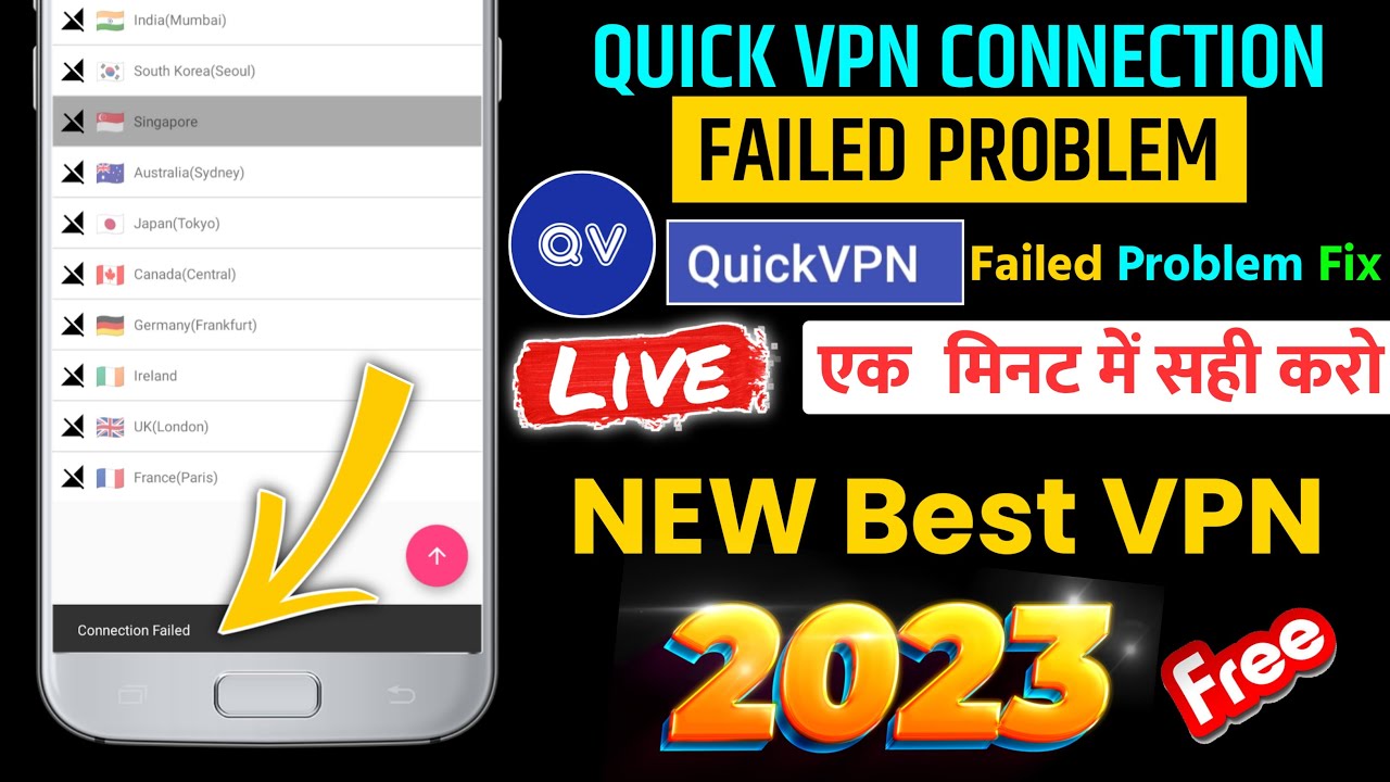 Quick Vpn Connection Failed Problem 2023 | Quick Vpn Not Working ...