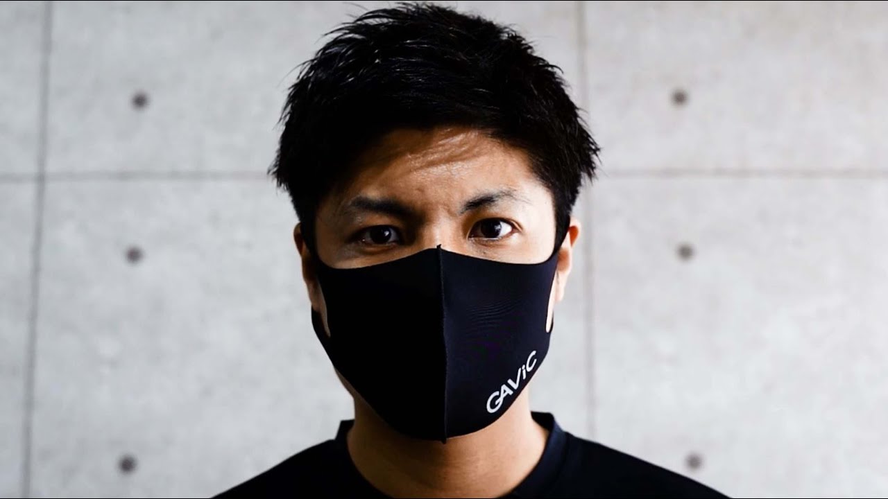 ガビック / ハイパフォーマンス マスク | High Performance MASK / GAViC - YouTube