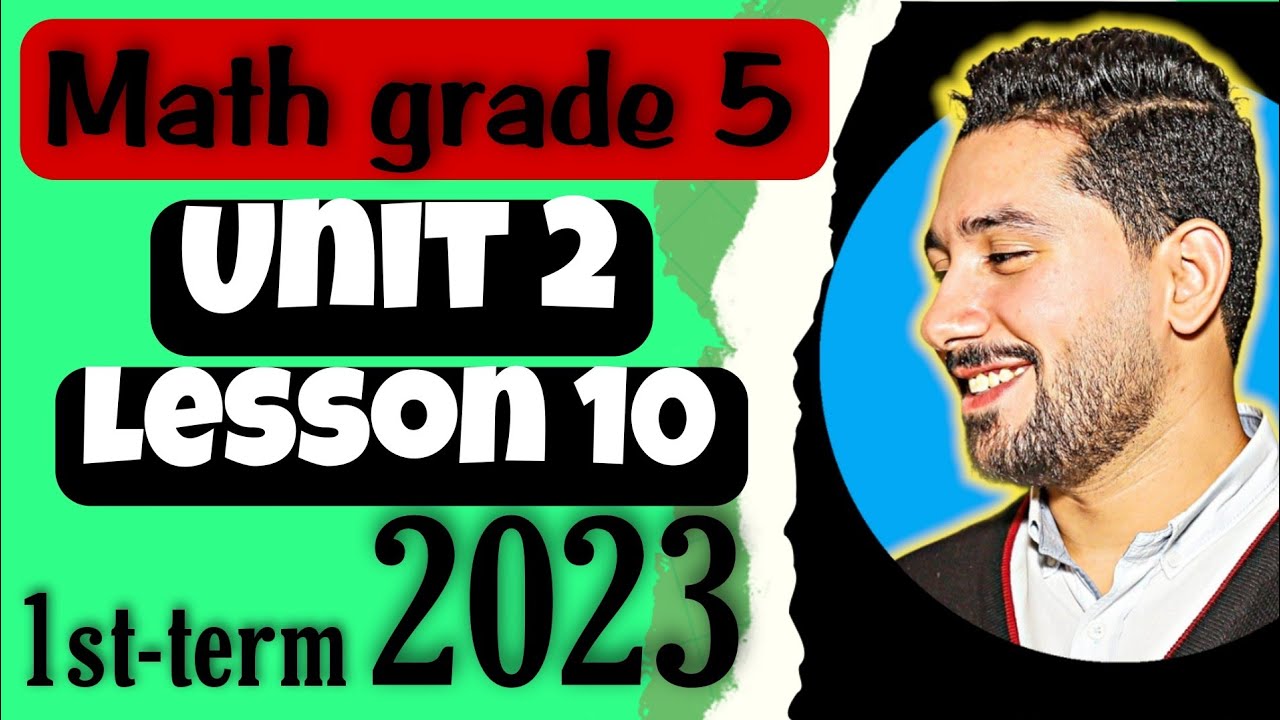 13 - Math grade(5) 2023 | unit 2 lesson 10 [ Factors or Multiples ...