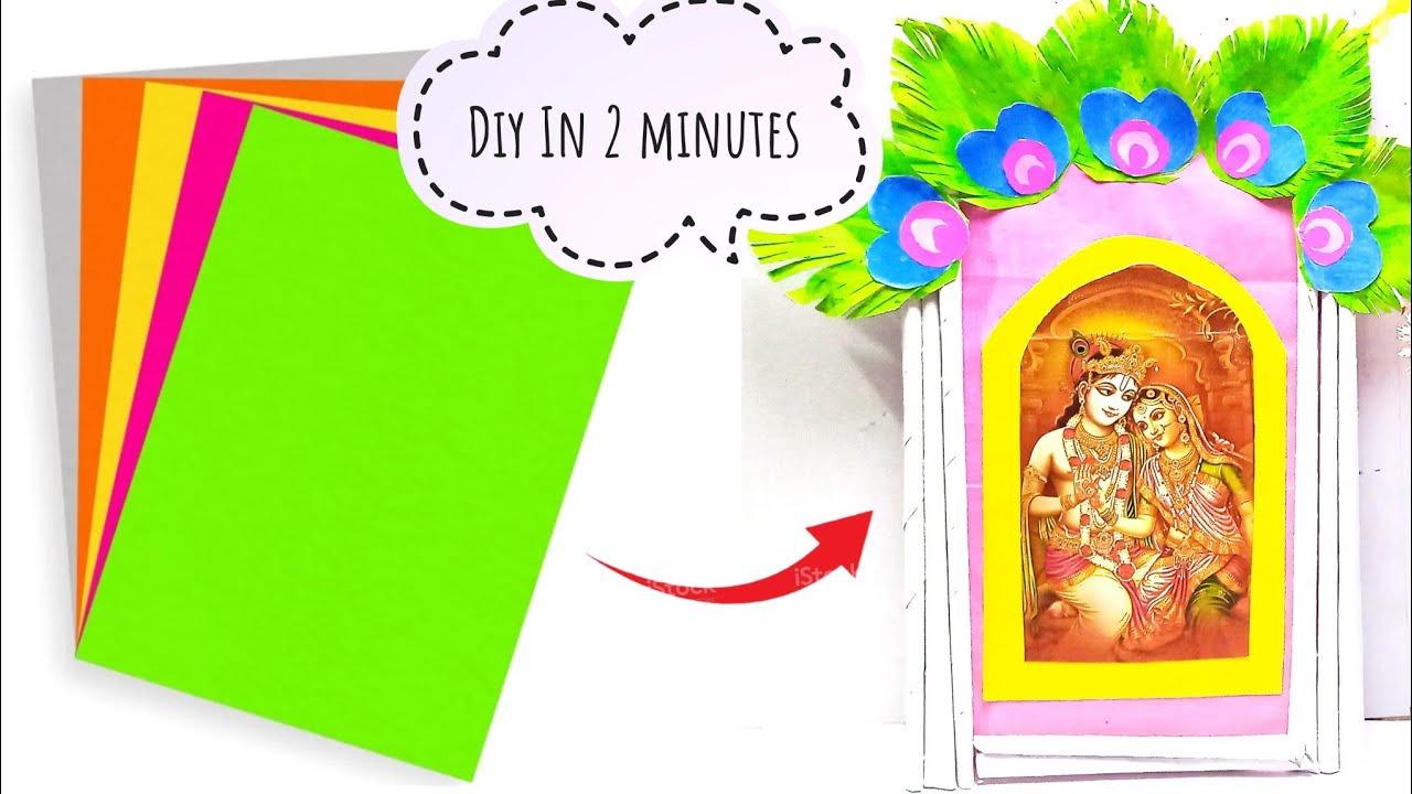 Krishna Janmastami Decoration Ideas At Home|| Krishna Janmashtami Craft ...
