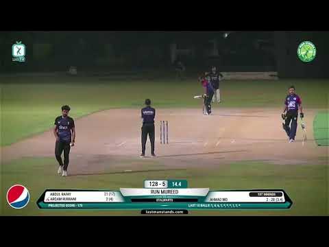 Match Highlights: Run Mureed Vs Stalwarts - YouTube