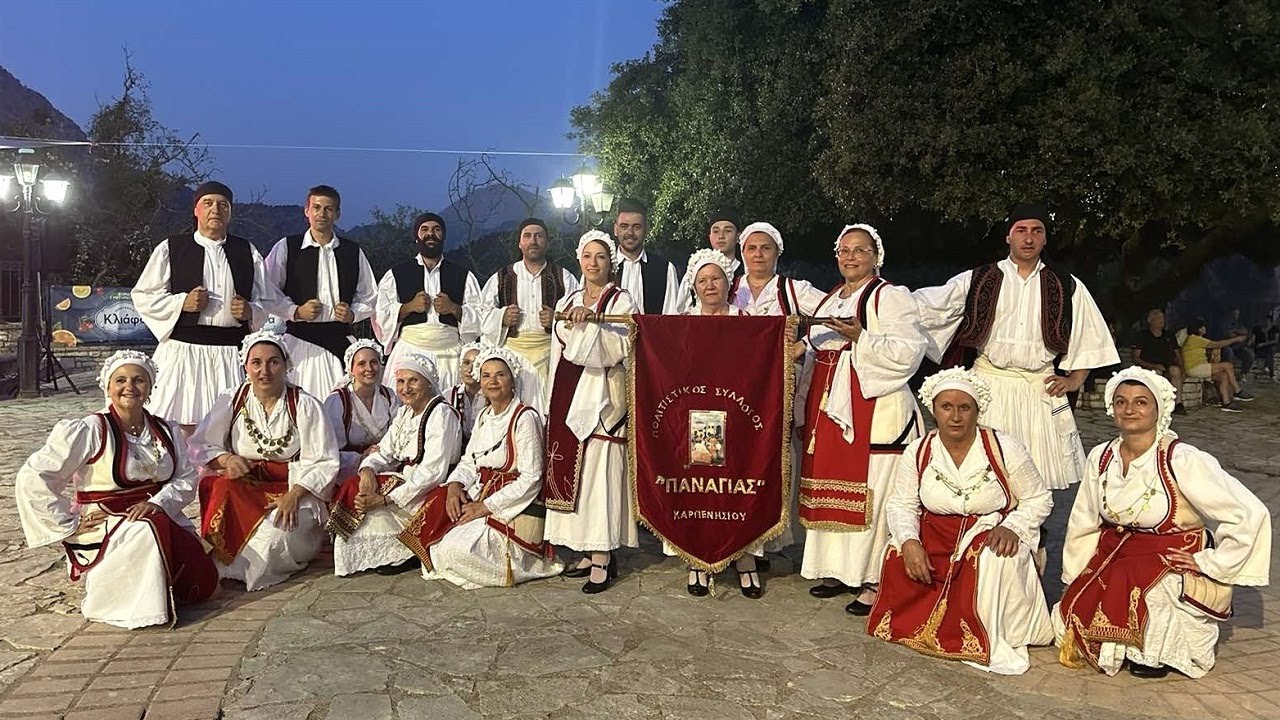 Στον Ασπρόπυργο χόρεψε ο Πολιτιστικός Σύλλογος Παναγίας Καρπενησίου ...