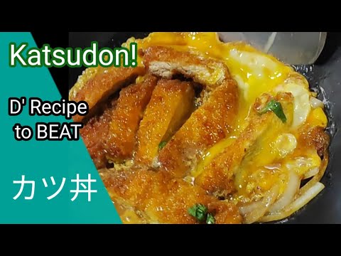 Japanese Chicken Katsudon Recipe 🍛 Easy recipe. Passing to my descendants. Treasure for generations.
