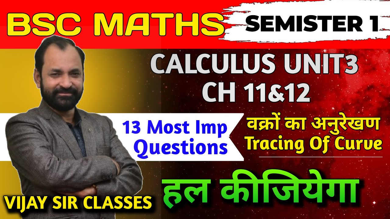 IMP Question Ch-11 &12 Tracing of Curve Unit-03 Semester-1 - YouTube