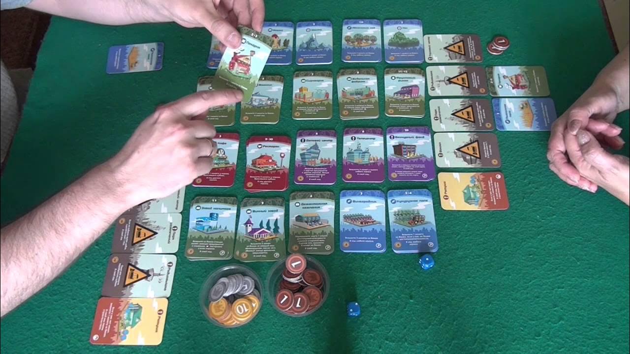 Мачи Коро + Мачи Коро Шарп - играем в настольную игру - YouTube