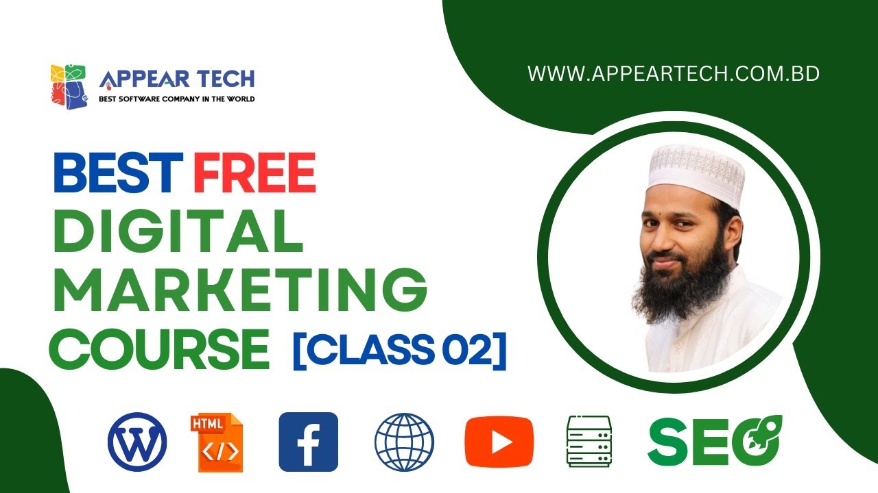 Best Free Digital Marketing Course in Bangladesh | Class 2 | Domain Research | Appear Tech - YouTube