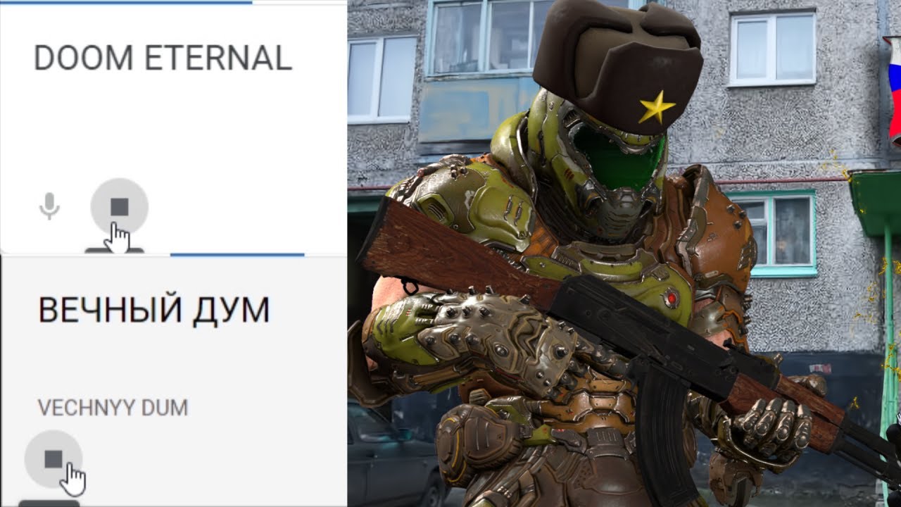 DOOM Eternal in different languages - YouTube