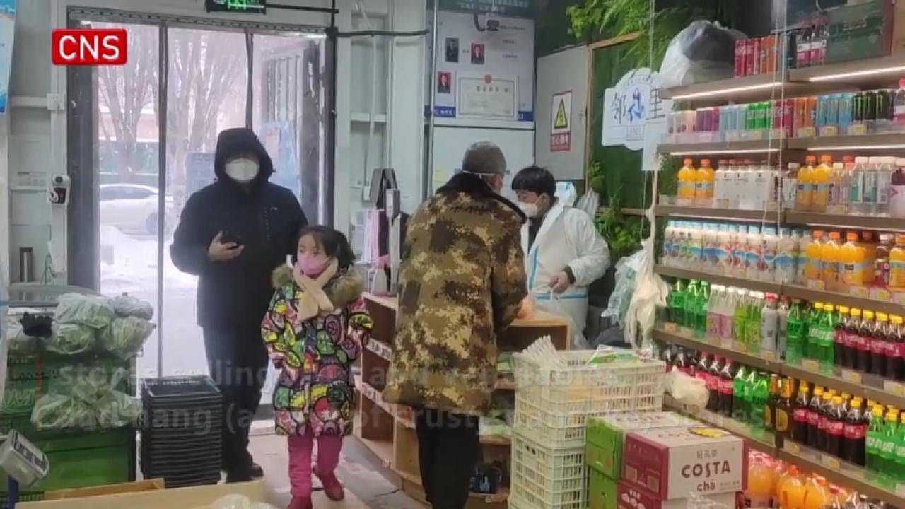 Urumqi steps up resumption of normal life - YouTube