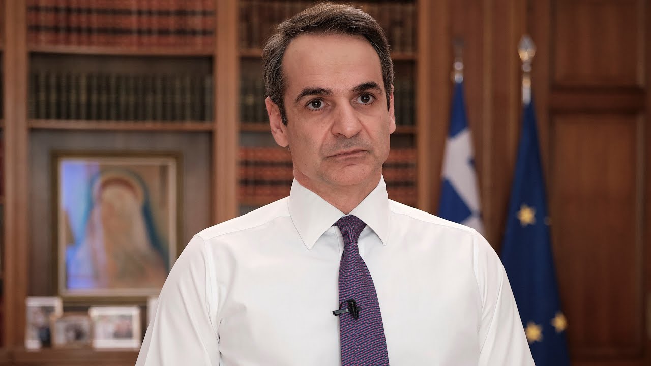 Μήνυμα του Πρωθυπουργού Κυριάκου Μητσοτάκη προς τους πολίτες - YouTube