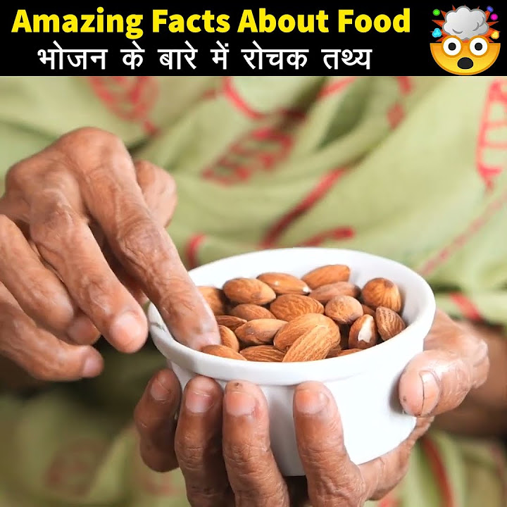 Top 10 Mind Blowing Facts About🥑 Food Amazing Facts In Hindi 13 08 024