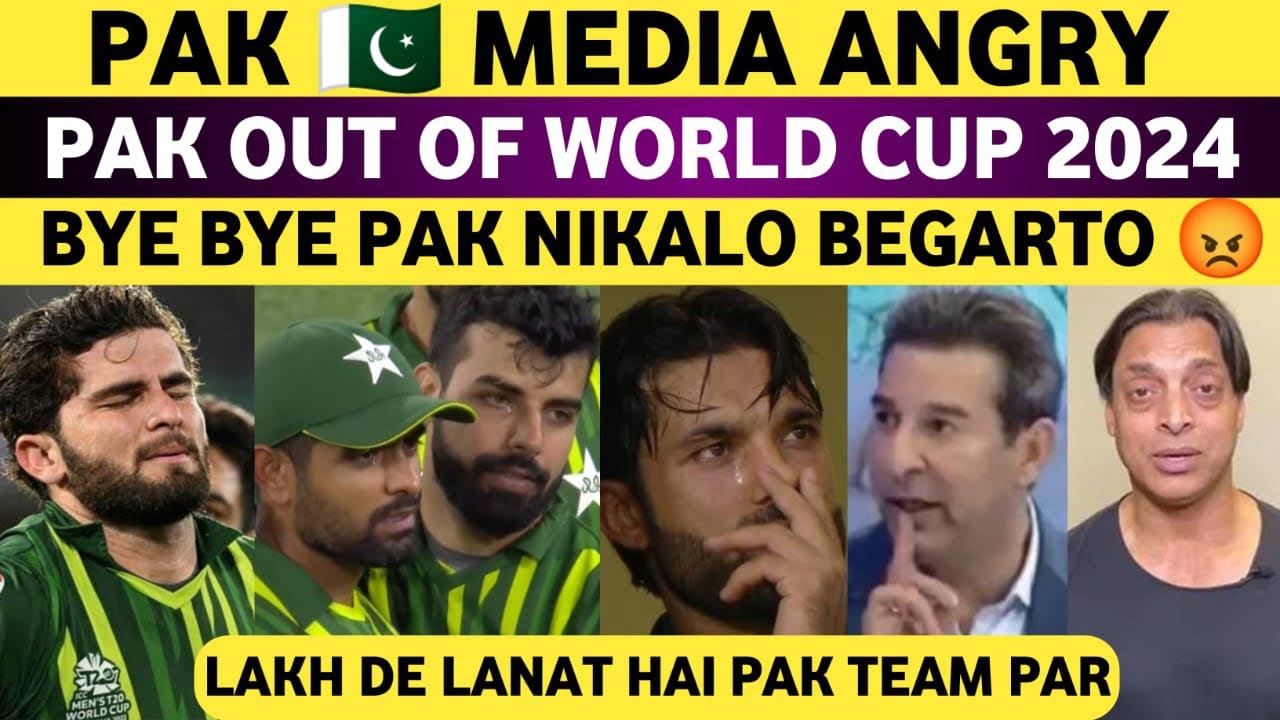 Pak Media Angry Pakistan 🇵🇰 Out From T20 World Cup 2024 | Ireland Vs ...