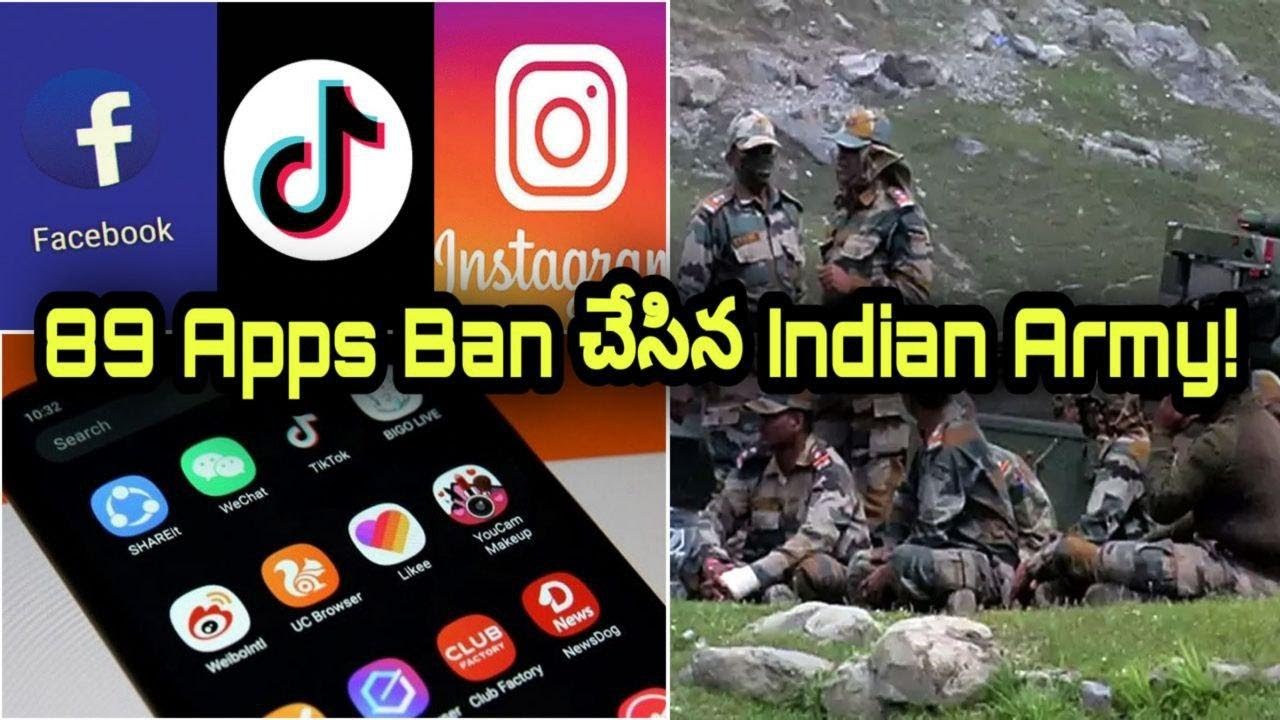 Indian Army సంచ‌ల‌న నిర్ణ‌యం.. Facebook, Instagram సహా మొత్తం 89 Apps ...