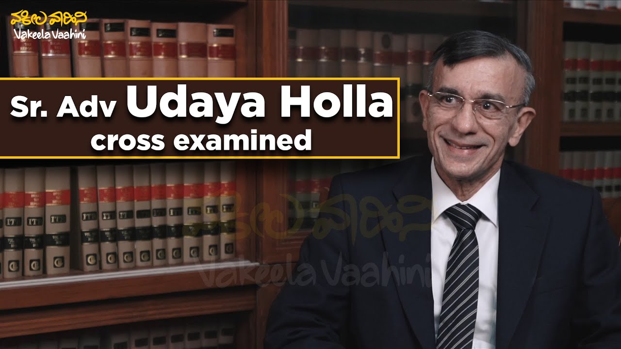 SR.ADV. UDAY HOLLA CROSS EXAMINED | V17 | VAKEELA VAAHINI - YouTube