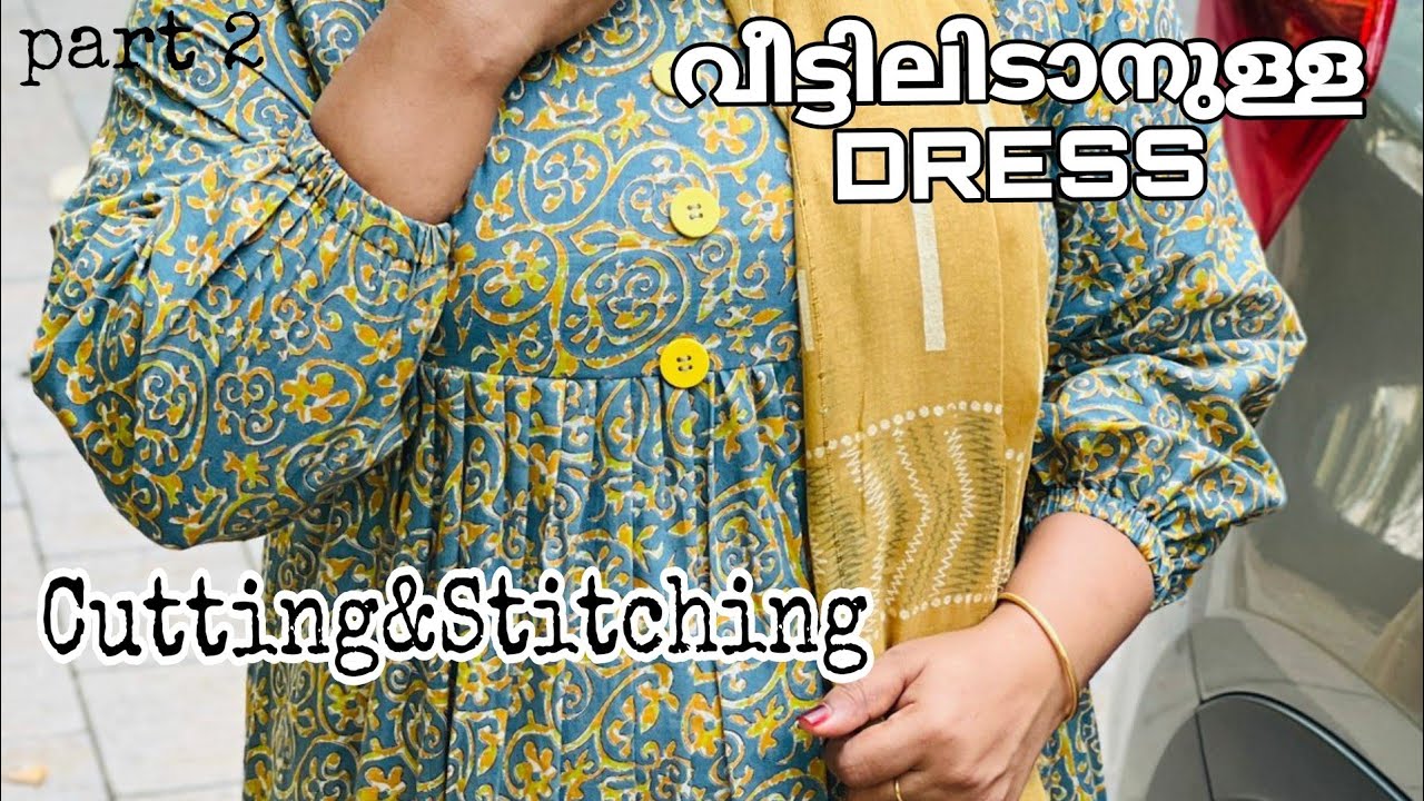maxi dress tutorial ️Cutting and stitching /SHAS DOT COM - YouTube