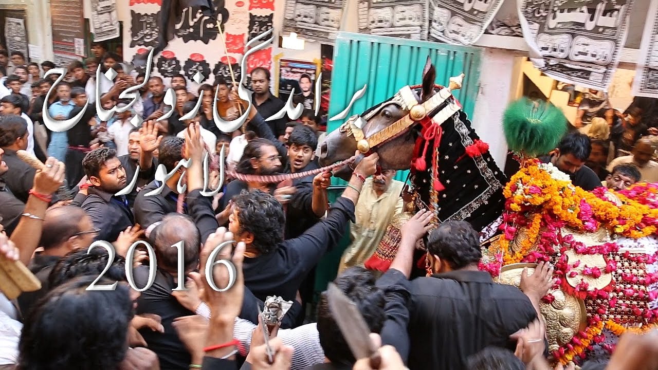 Part 1/6 11 Muharram Jaloos Zanjeer Zani Zuljanah Azadari Matam Lahore ...