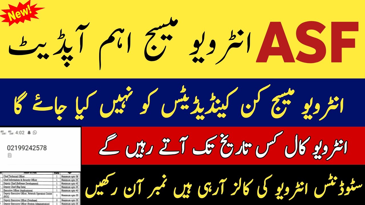 Asf interview calls update 2024 || Asf interview result 2024 ||Asf new ...