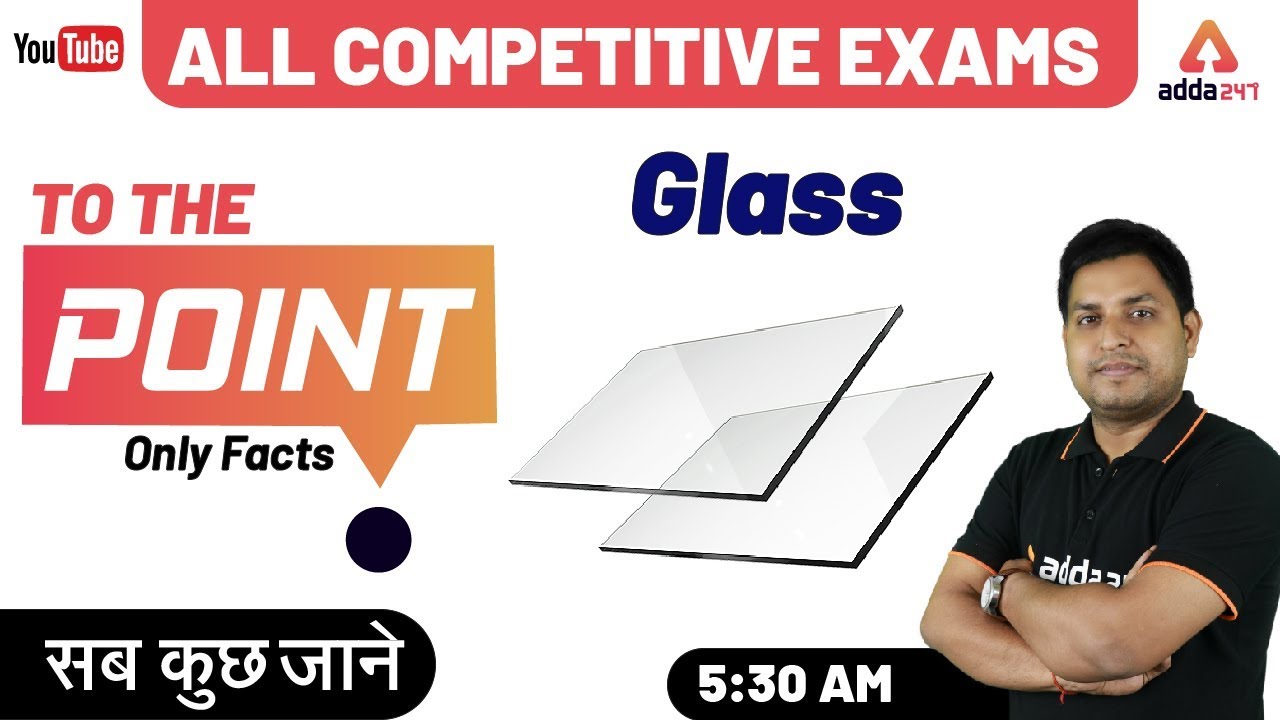 General Science Questions | Glass | All Competitive Exams - YouTube