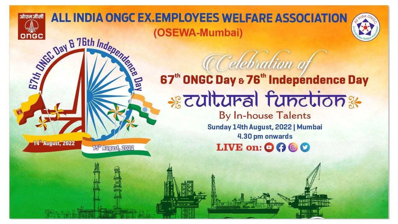 67th ONGC DAY AND 76TH INDEPENDENCE DAY- CULTURAL FUNCTION - YouTube