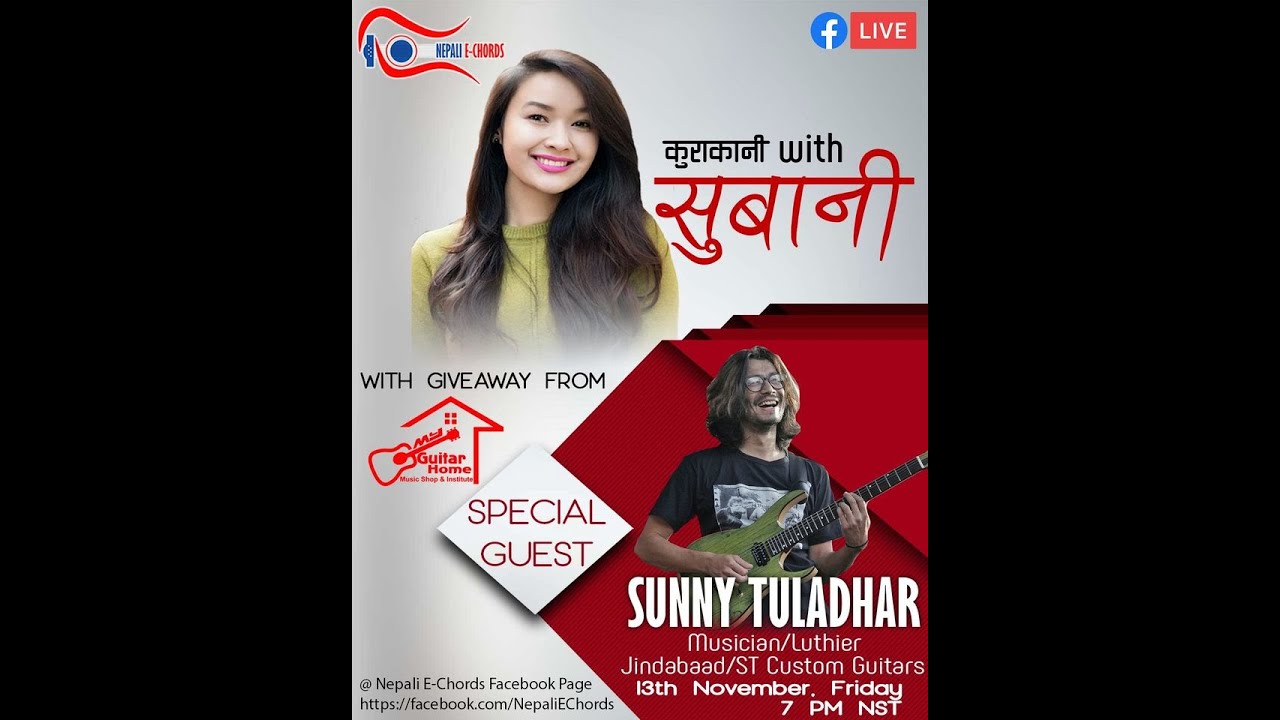 || Sunny ST || "KuraKani with Subani Moktan" || Episode - 18 || - YouTube