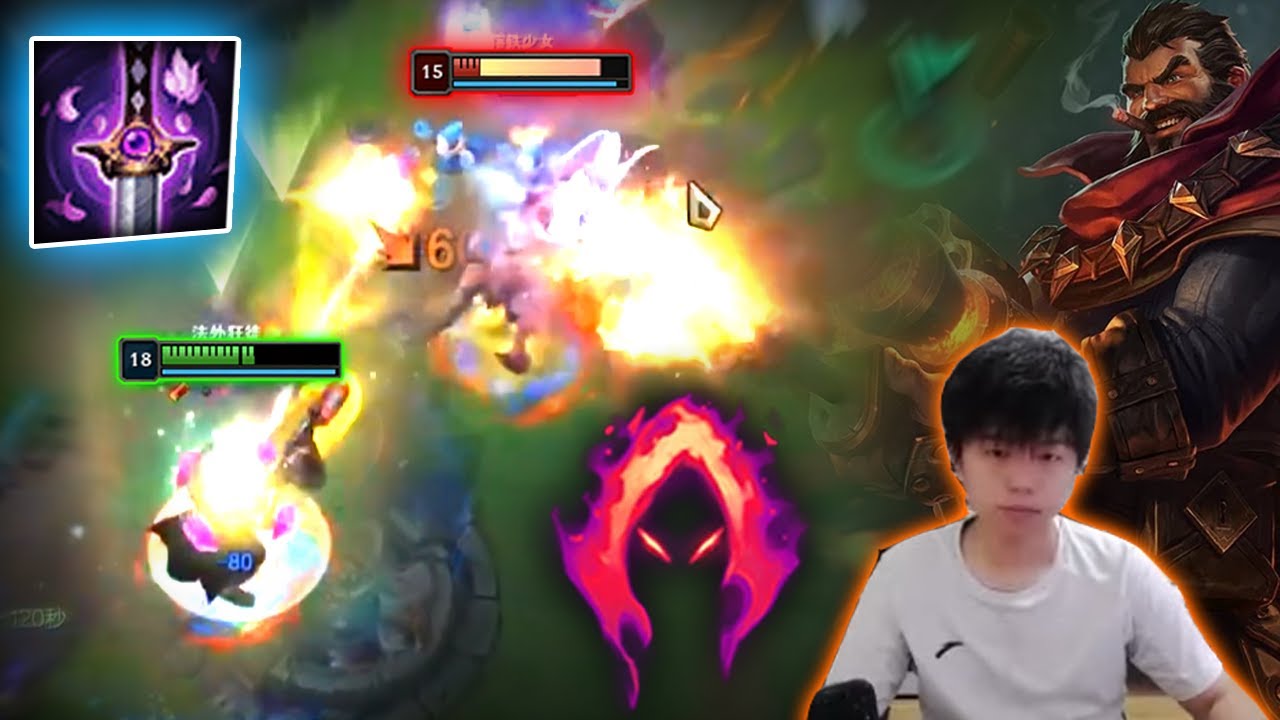 GEJU : FULL LETHALITY Graves is so DAM STRONG - Engsub - YouTube