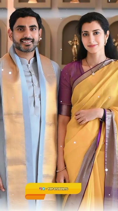 || Nara Lokesh & Nara Brahmani Cute Couple 😍♥️ || #MadeForEachOther #youtubeshorts || - YouTube