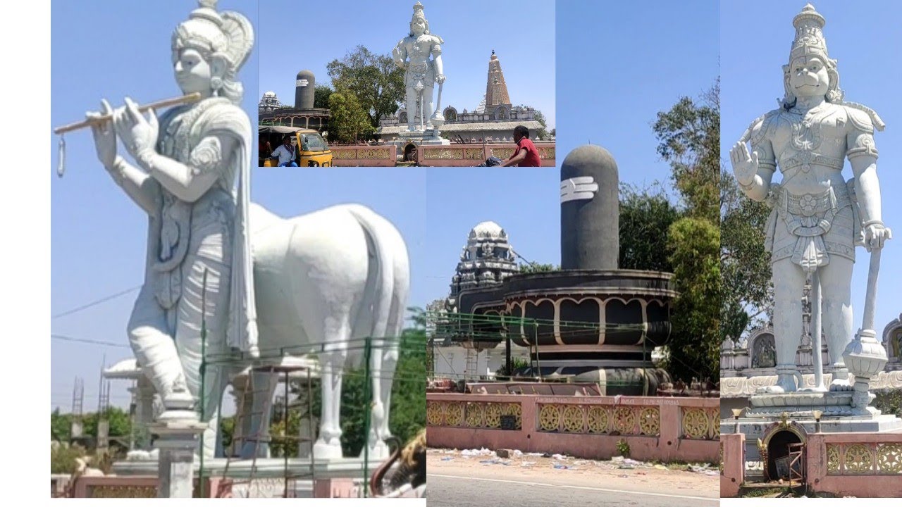 #40 feet #Hanuman temple , కృష్ణుడు,#sivalayam,#motakatla near # ...