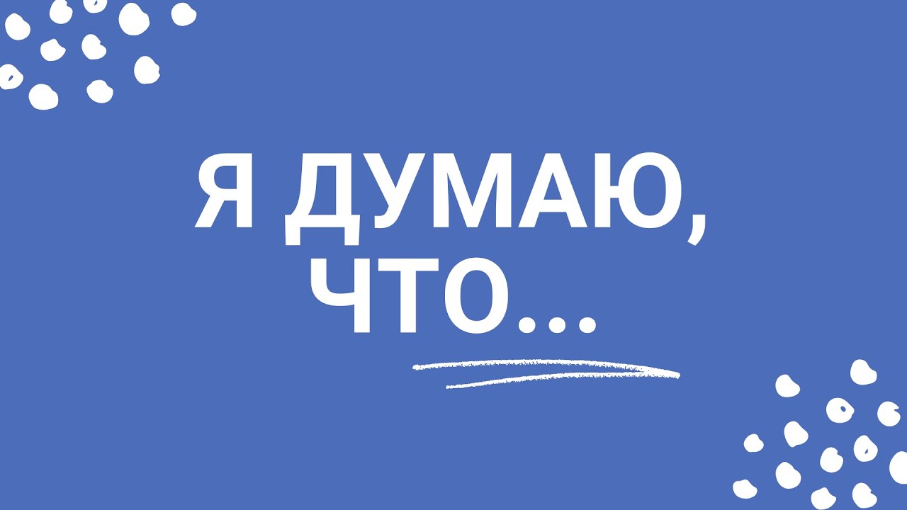 Я думаю что Youtube