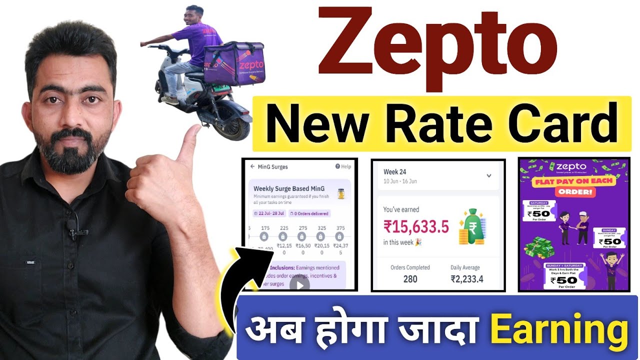 Zepto New Rate Card 2024 | Zepto Delivery Boy Salary | Zepto - YouTube