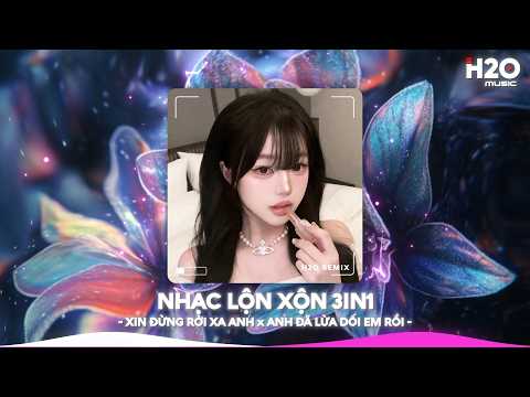 NHẠC REMIX TIKTOK TRIỆU VIEW - BXH Nhạc Trẻ Remix Hay Nhất Hiện Nay🎼Top 20 Nhạc TikTok Hay 2026