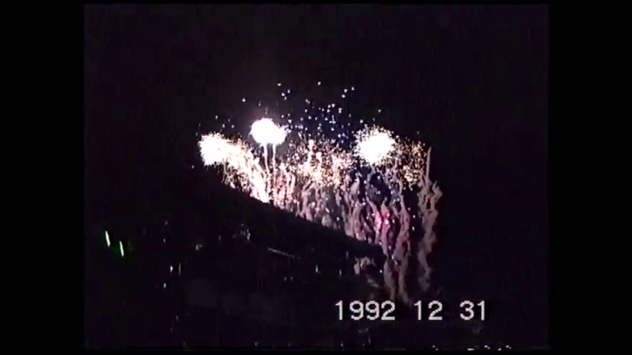 [1992-1993] TDLcountdown party - YouTube