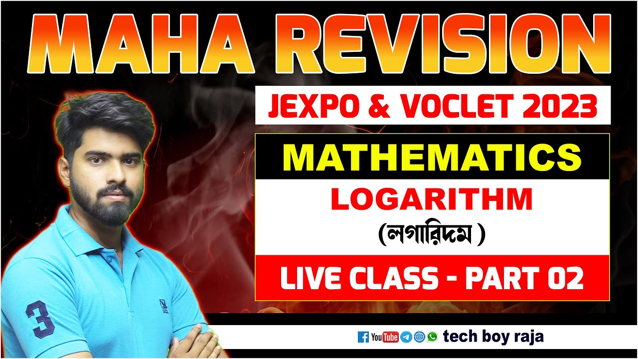 🔴 Math MCQ Revision Class | JEXPO & VOCLET 2023 || Logarithm | Concepts ...