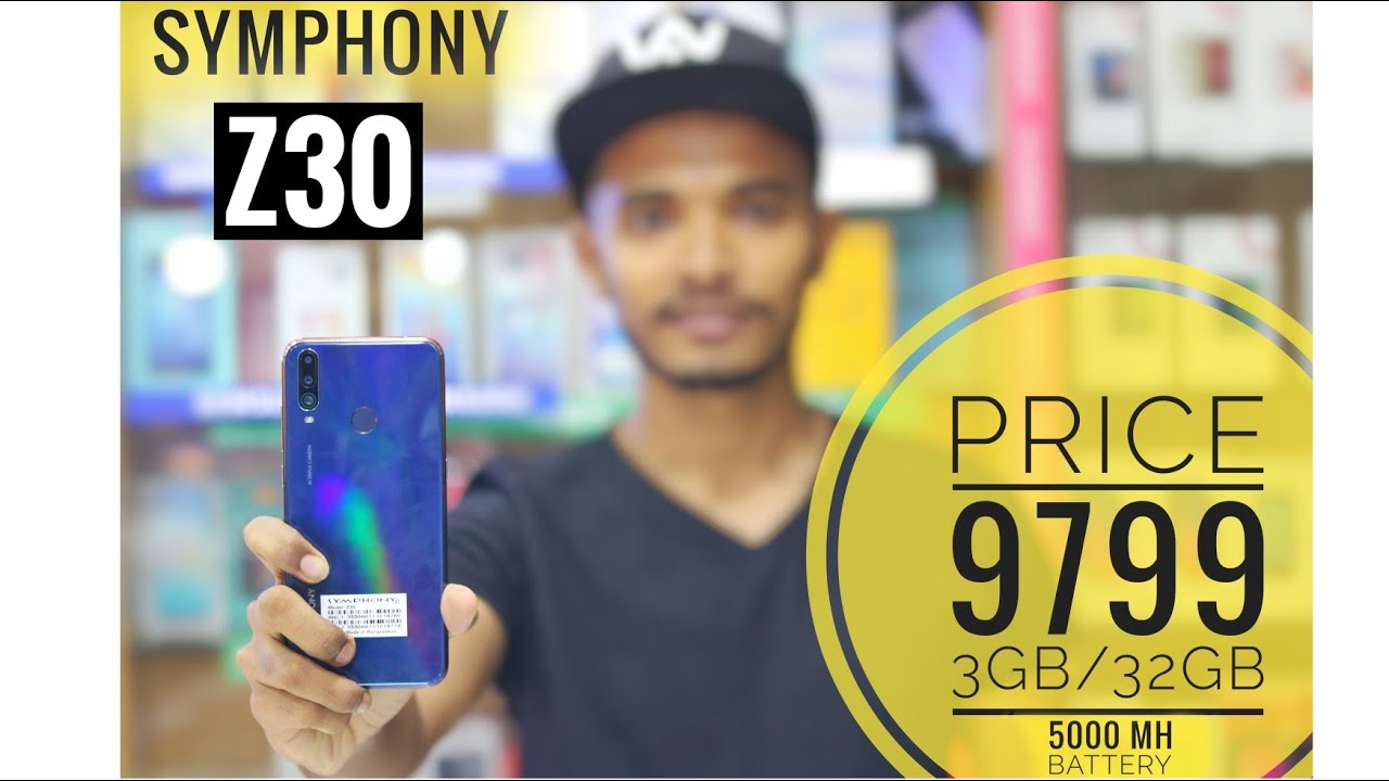 Symphony z30😍(full and gaming review) বাজেটের সেরা smartphone 😍(3gb Ram ...