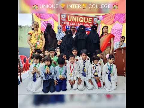 prize distribution ceremony of unique inter college khampur - YouTube