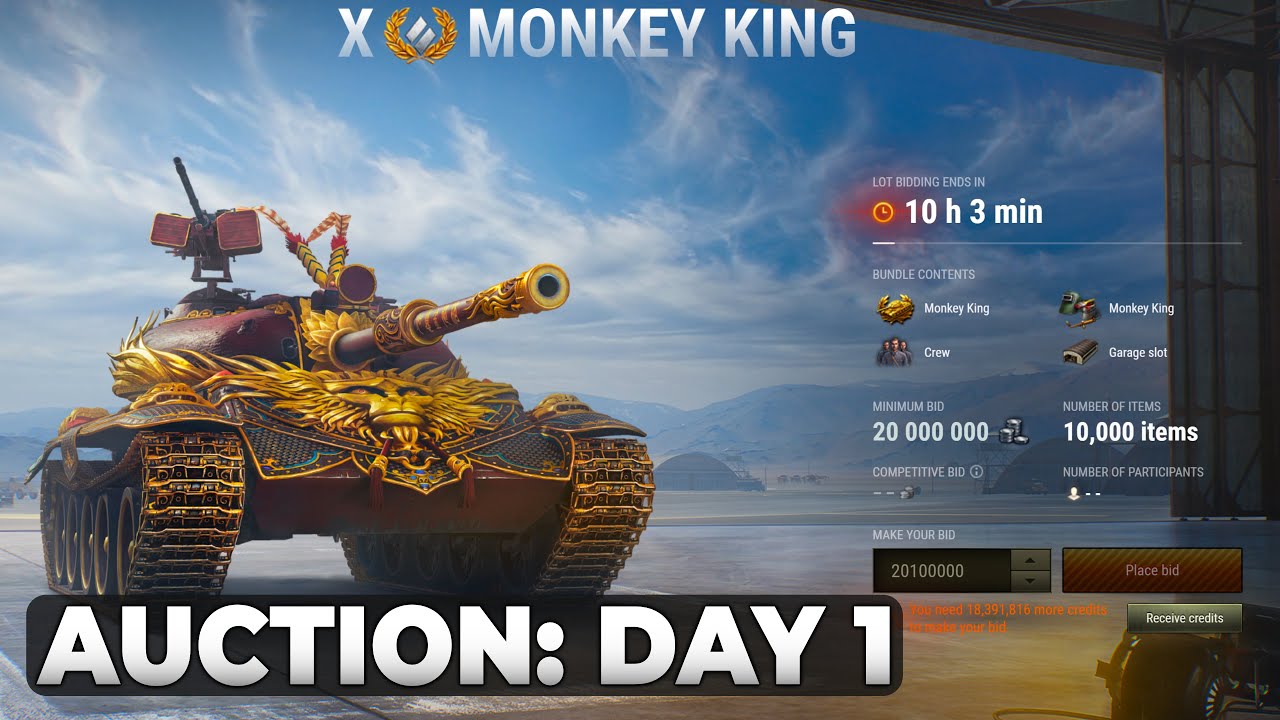 World Of Tanks Auction 2023