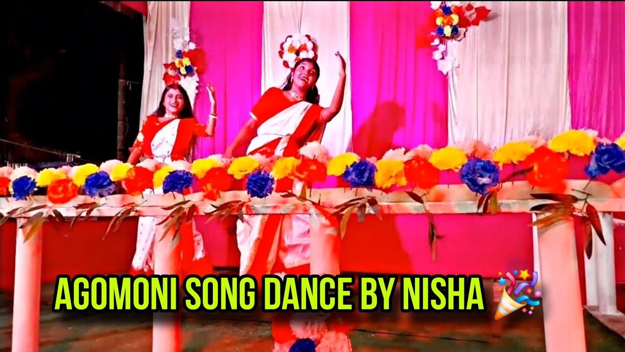 AGOMONI SONG🌸 DANCE PERFORMANCE IN STAGE BY NISHA🎉ll Jaba official ♥️ll ...