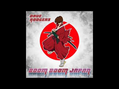 Boom Boom Japan 2022 by Dave Rodgers