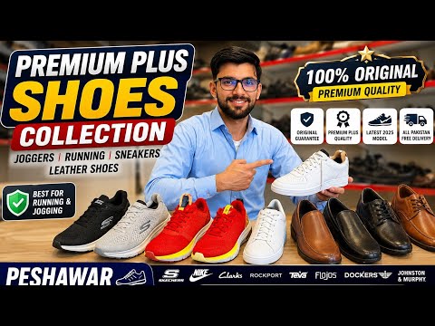 Peshawar Shoes House mein aaj ki video mein dekhein Premium Plus quality shoes ki zabardast collect