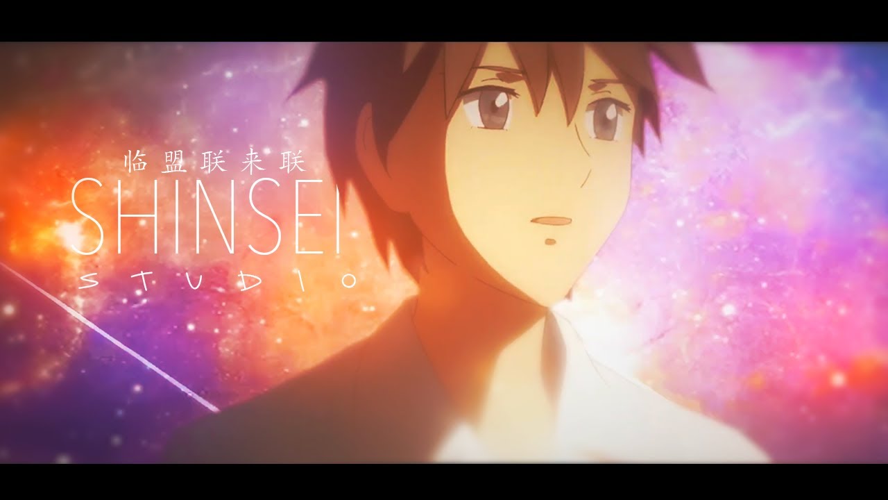 「PROMO」- Shinsei Studio recrutements - YouTube