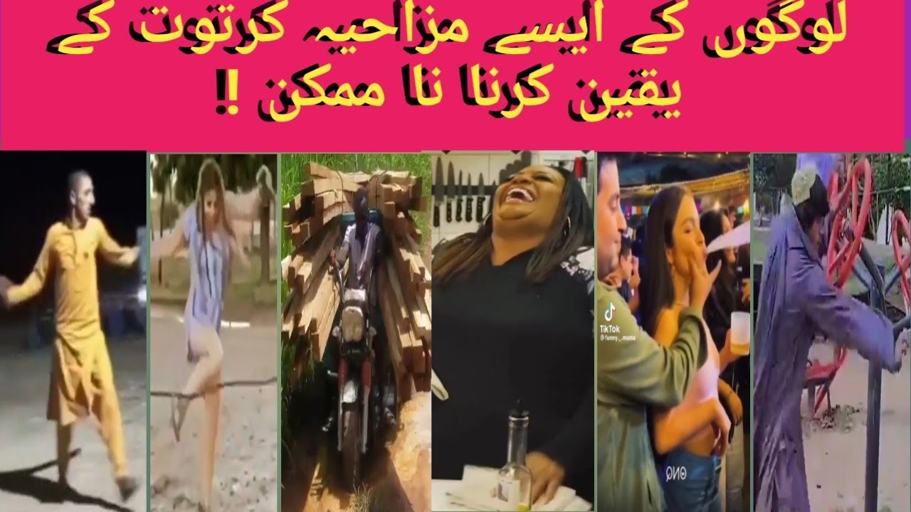 Amazing funny scenes recorded on camera| funny videos| funny clips ...