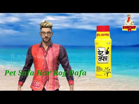 Pet Safa Funny AD By Free Fire 😂😂#ytshorts - YouTube