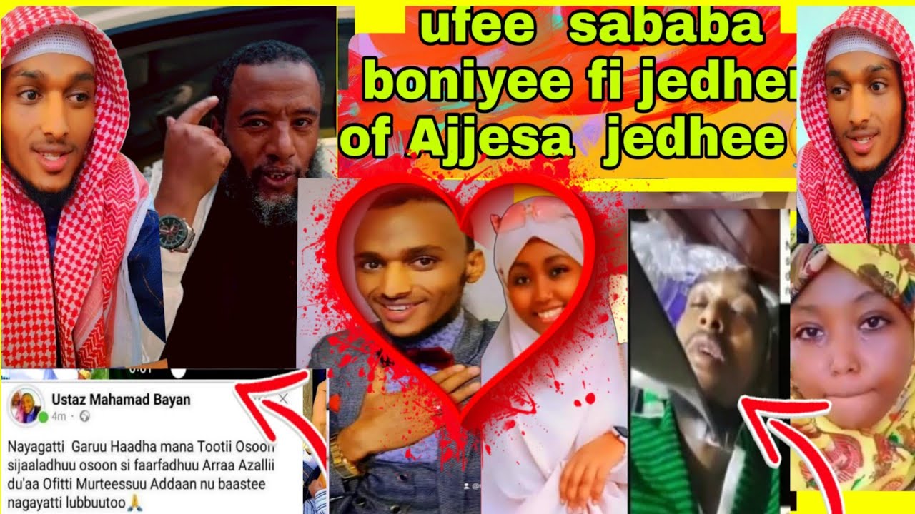 😭ufee boniyee fe jedheen of Ajjesaa jedhe usatazini shamaranif jedhani ...