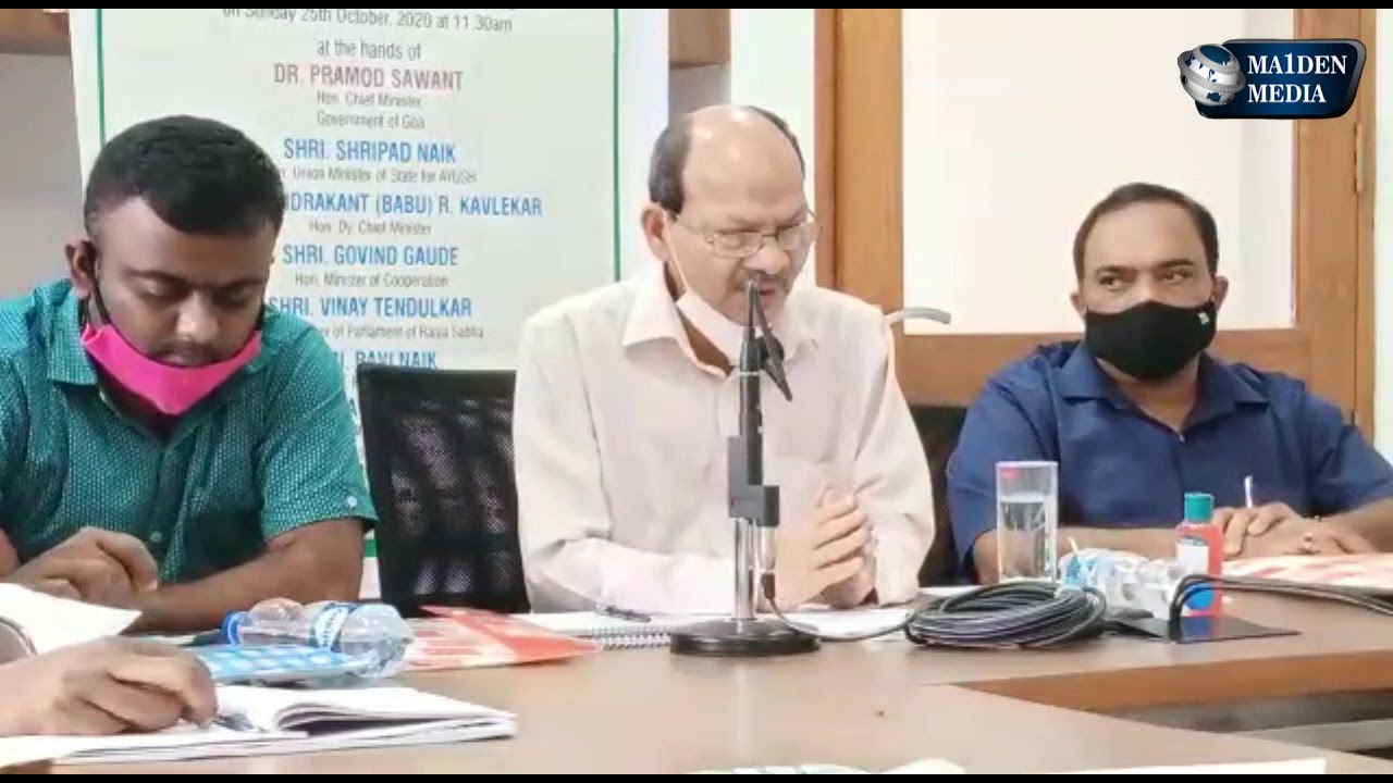 Press Conference of Goa Agricultural Board || Maiden Media - YouTube